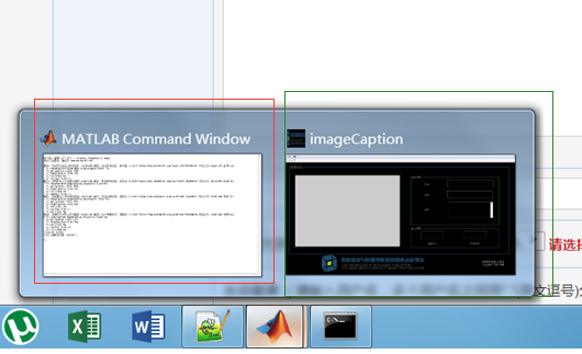 Window 批处理运行matlab Gui程序,如何隐藏matlab Command Window窗口 Csdn社区