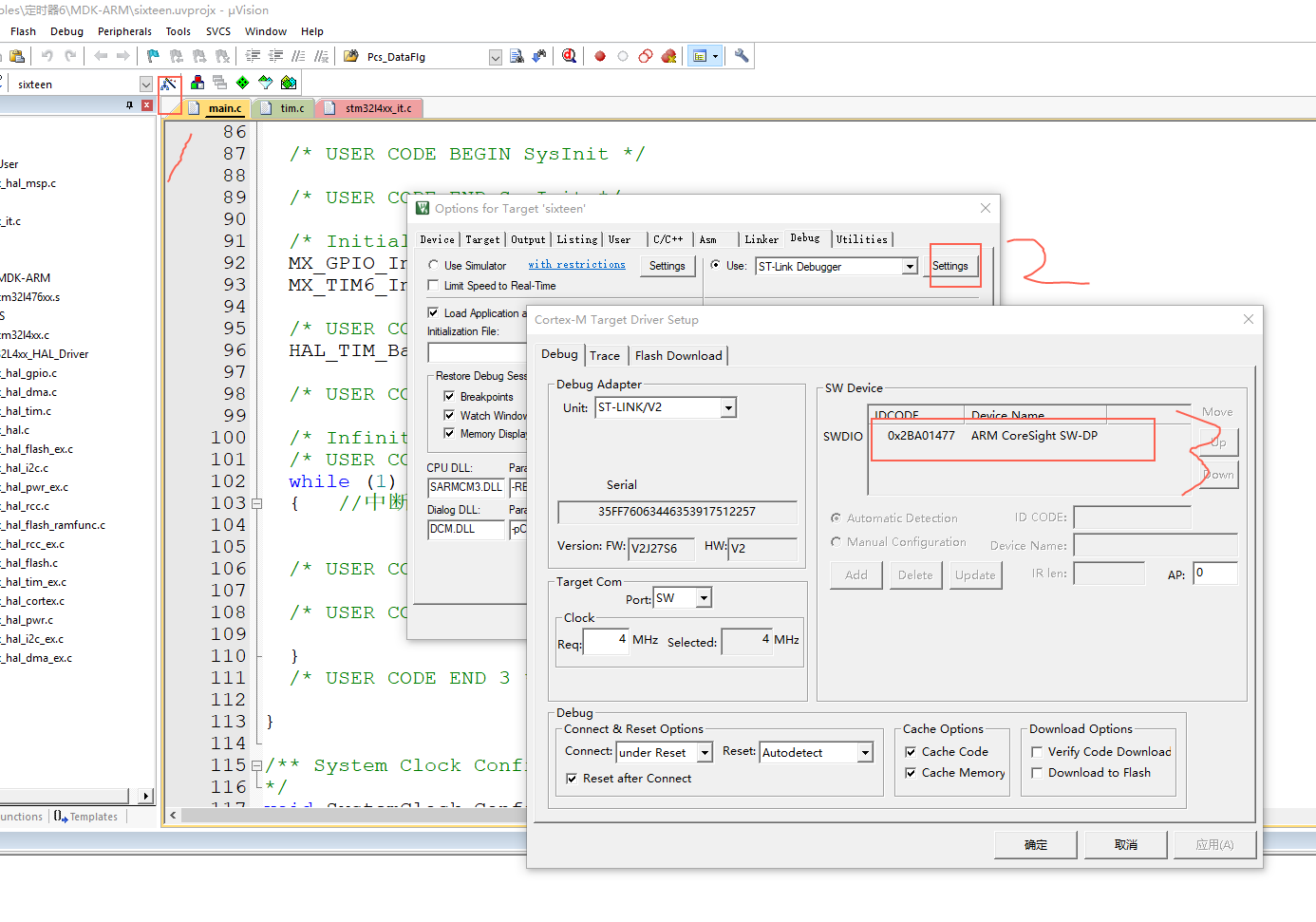 Stm32下载出现no Target Connect Csdn社区