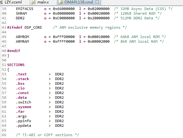 Ccs工程编译报错internal Error Space Required For Local Variables Exceeds Maximum In M Csdn社区