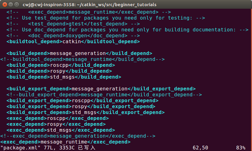 遇到了一个无法解决的ros Catkinmake编译时的问题 Csdn社区 3112