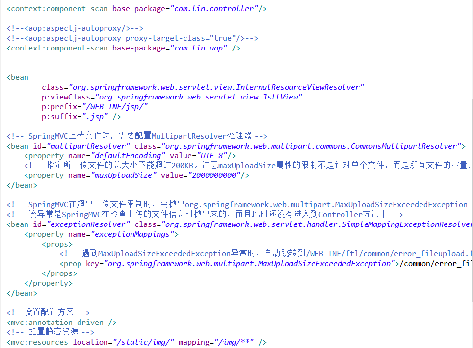 Springmvc进入controller但是返回不了jsp页面,求大神解答! Csdn社区