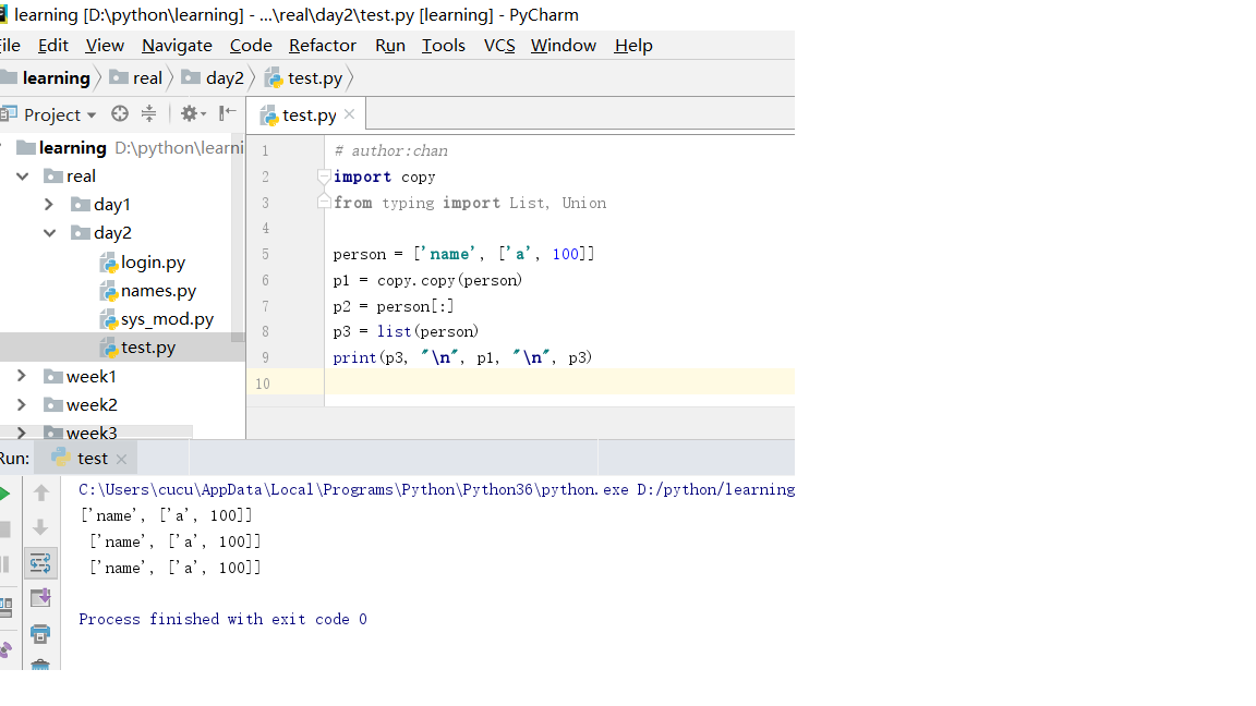 Python中 N换行对齐问题 Csdn社区