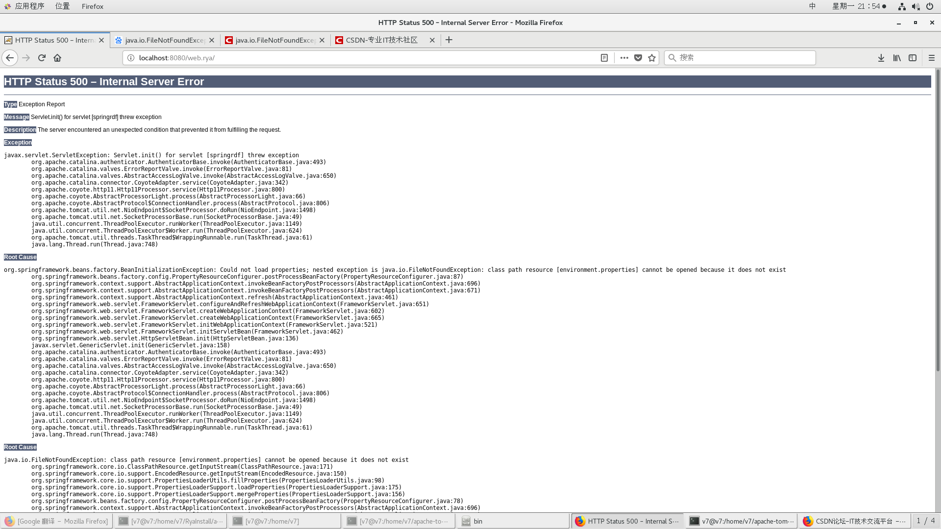 Class Path Resource Environmentproperties Cannot Be Opened Because It Doesnt Csdn社区