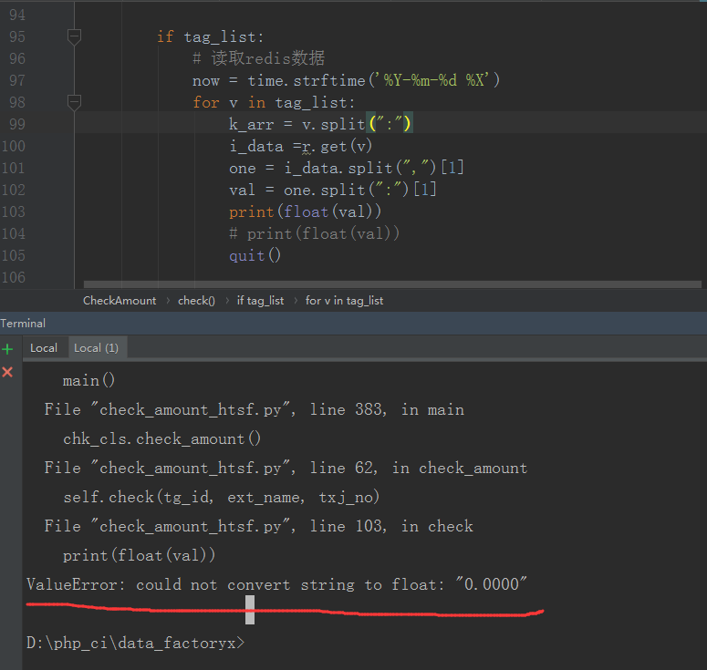 Python ValueError Could Not Convert String To Float 0 0000 CSDN 