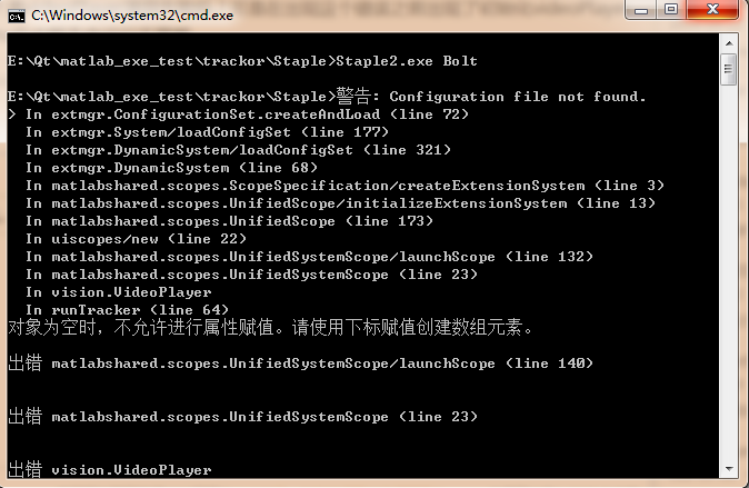 Matlab 脚本生成运行一切正常，但是打包为exe后执行出错 Csdn社区 