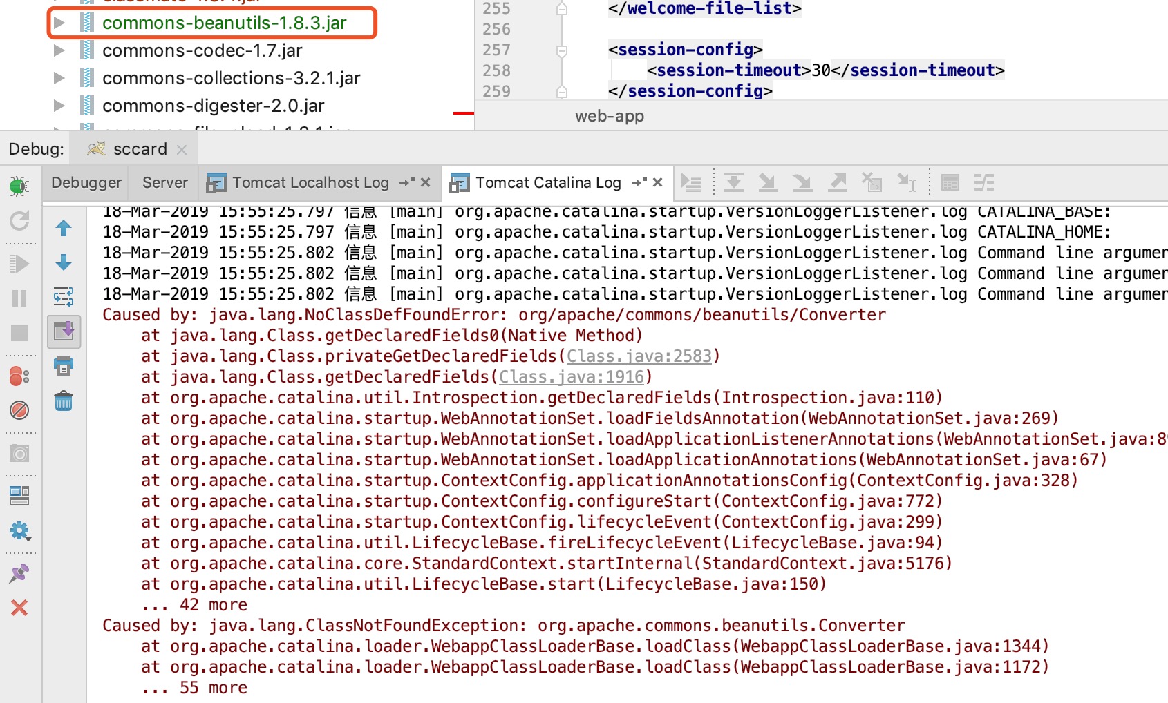 Idea启动web项目tomcat报错:java Lang Noclassdeffounderror Org Apache Commons