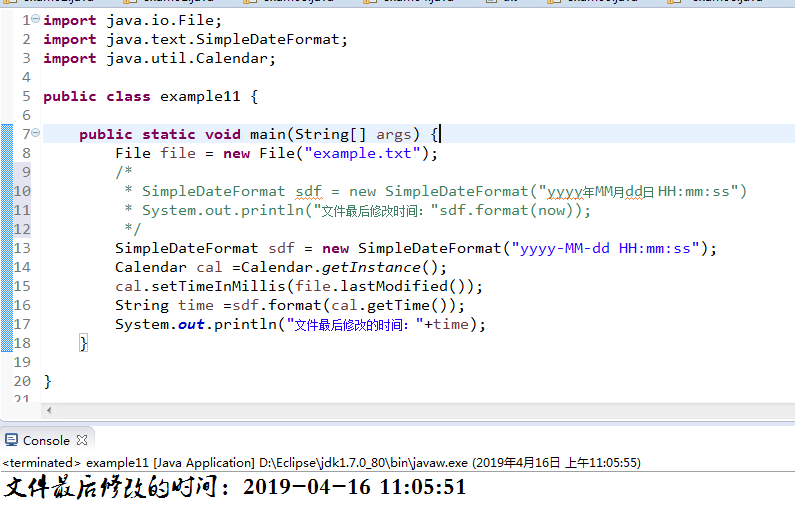 File 文件最后修改的时间（java） Csdn社区