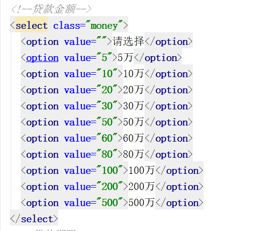 Vue中select怎么点击切换页面 Csdn社区 