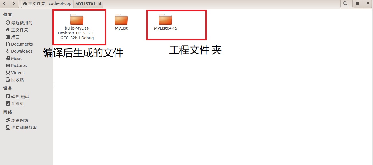 Qt中使用sqlite3查询不到数据库中的数据 Csdn社区