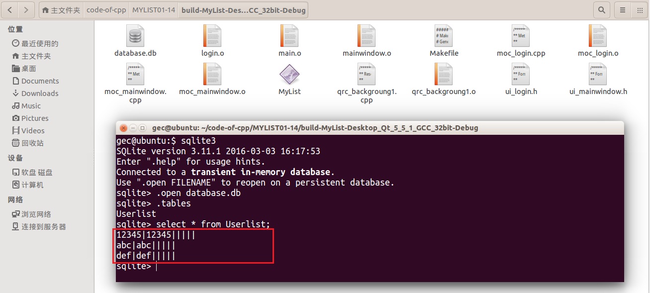 Qt中使用sqlite3查询不到数据库中的数据 Csdn社区