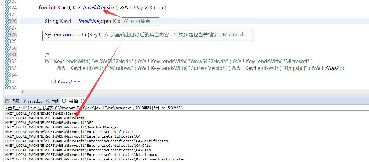 集合怎么判断是否包含另一个集合中的关键字？！ Csdn社区