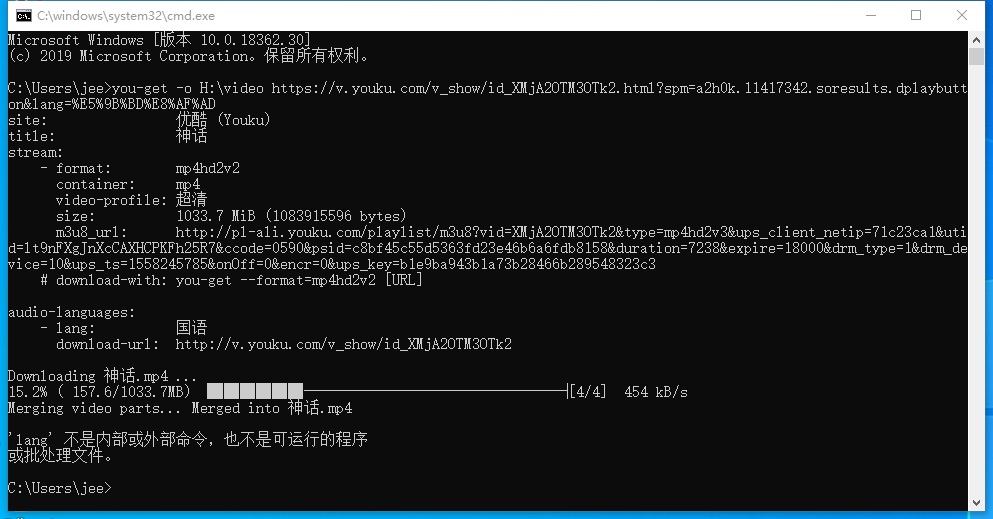 Lang 不是内部或外部命令,也不是可运行的程序 或批处理文件。这个怎么处理 Csdn社区 8000