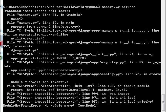 Python Managepy 总提示 总提示modulenotfounderror No Module Named Testmodel Csdn社区