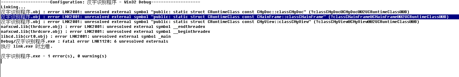 Error Lnk2001 Unresolved External Symbol Public Static Struct Cruntimeclass Csdn社区 
