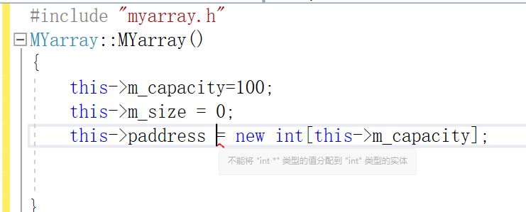 不能将int类型的值分配到int类型的实体。求帮助 Csdn社区 7772