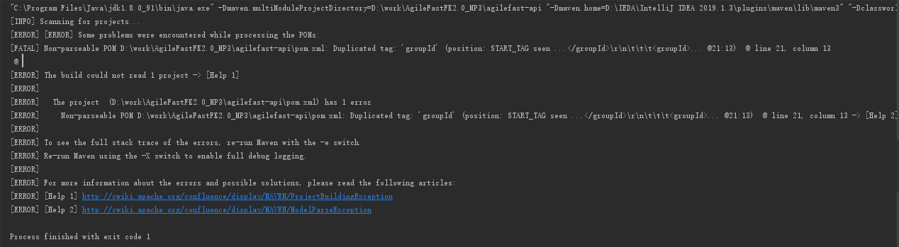 Idea构建maven项目compile报错duplicated Tag Groupid 的问题 Csdn社区