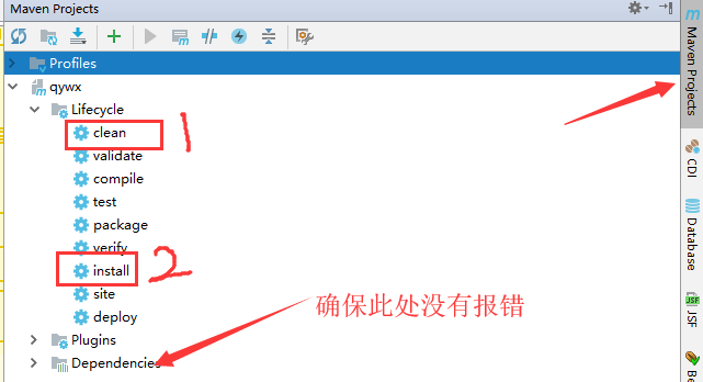 Spring Boot使用报错no Active Profile Set Falling Back To Default Profiles