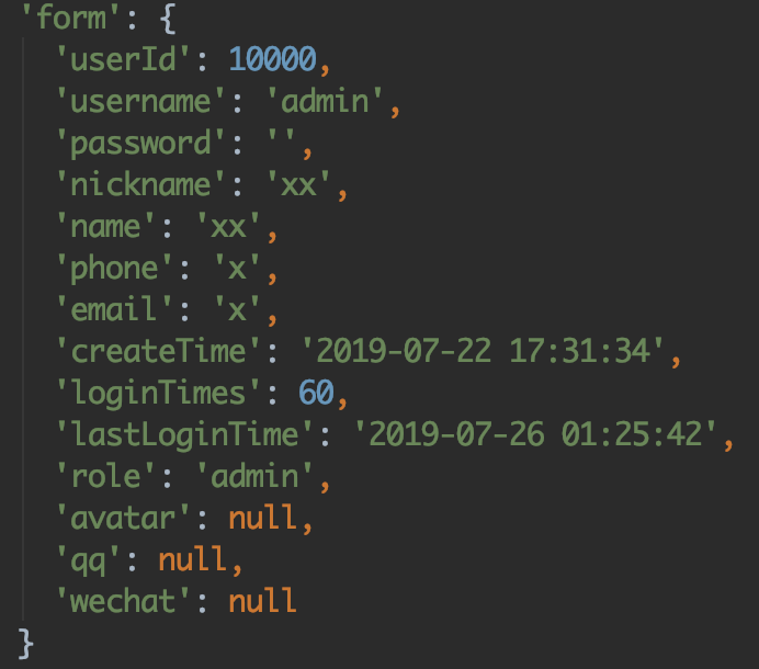 Vue Axios传object给后台接收,让object自己的变量名不参与json字符串 Csdn社区