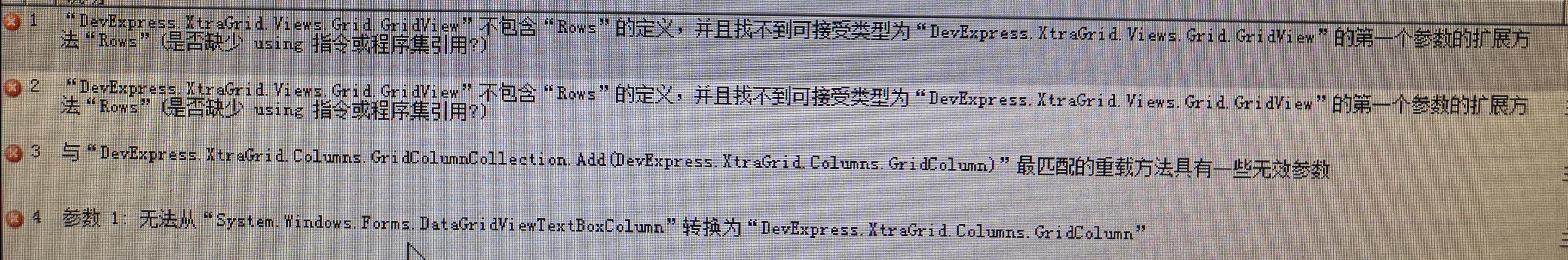 C ”devexpress Xtragrid Views Grid Gridview“中不包含rows的定 Csdn社区