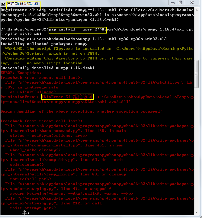 Pip Install User Numpy模块出现拒绝访问的问题 Csdn社区