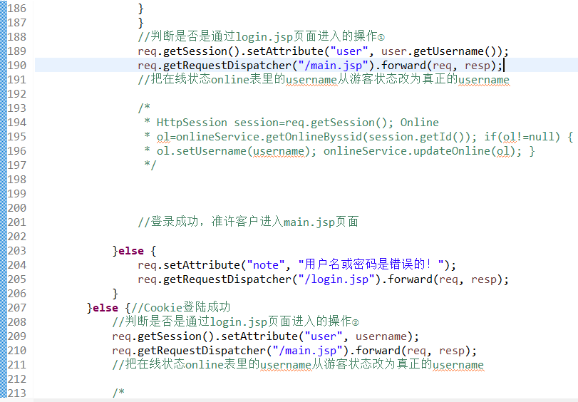 关于request Getsession Setattribute 失效后获取值为空的问题 Csdn社区