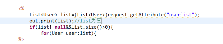 关于request Getsession Setattribute 失效后获取值为空的问题 Csdn社区