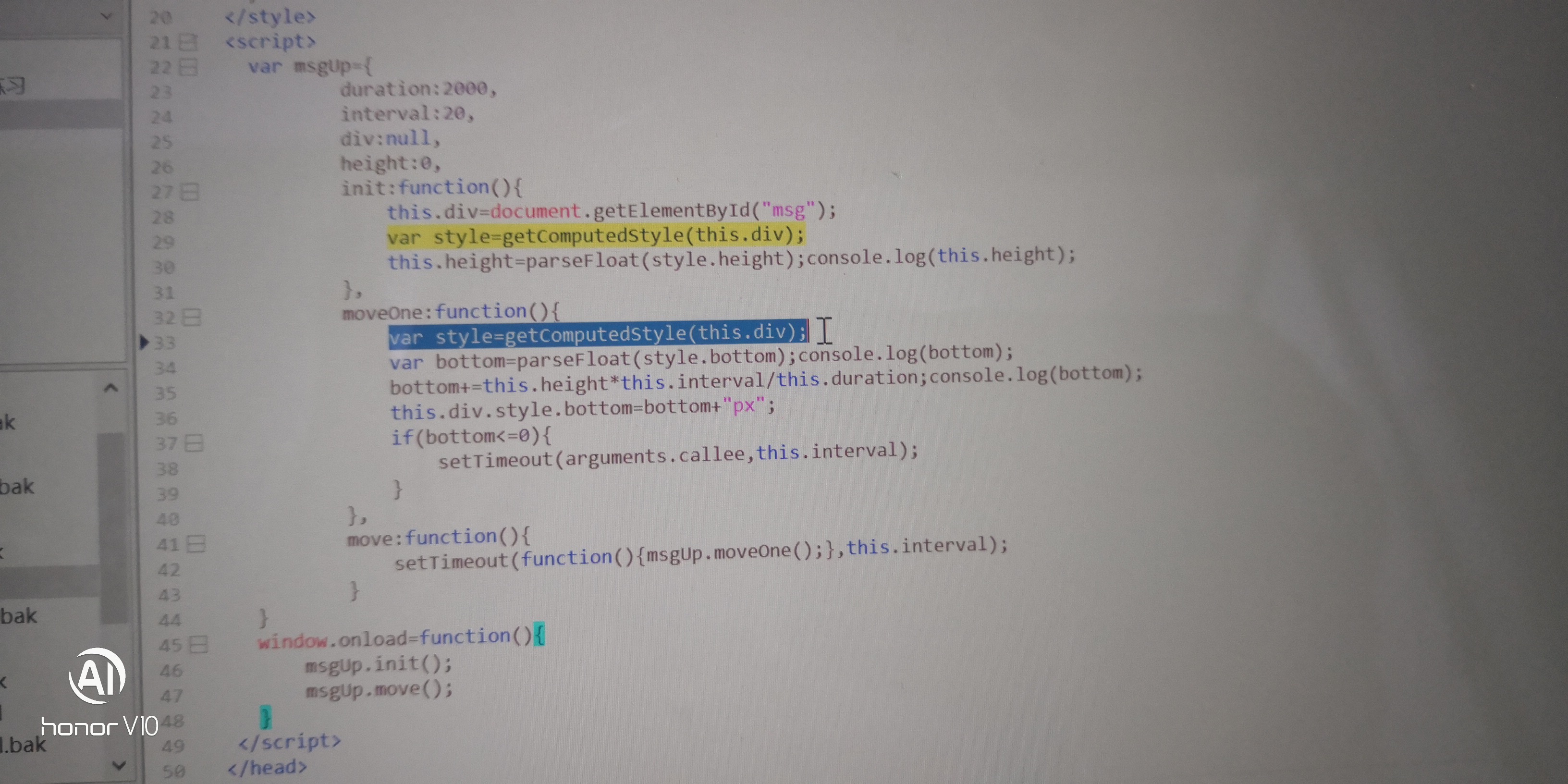 Failed To Execute Getcomputedstyle On Window Parameter 1 Is Not Of Type E Csdn社区