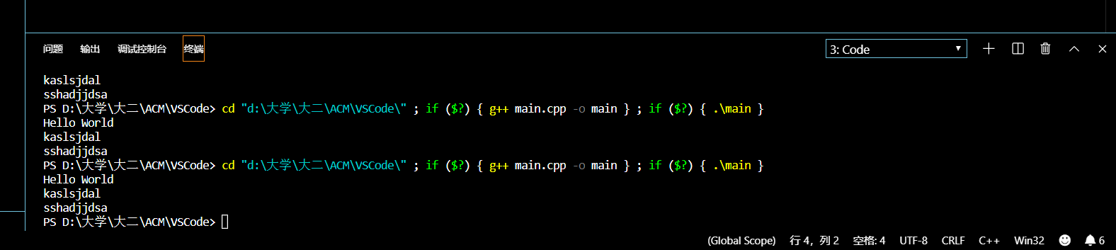 小白求助，win10配置c环境，显示unexpected Gdb Output Csdn社区 4792