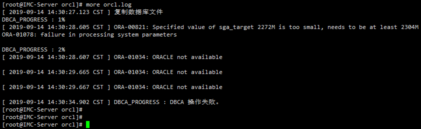 Oracle12c安装报错 Ins 20802 Oracle Database Configuration Assistant 失败 Csdn社区