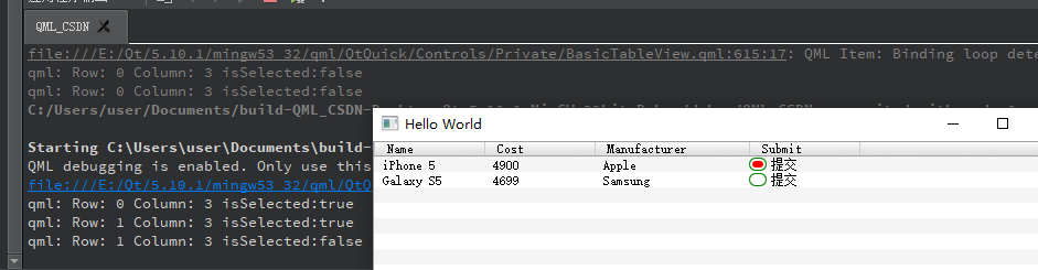 Qml Tableview中添加radiobutton的问题 Csdn社区