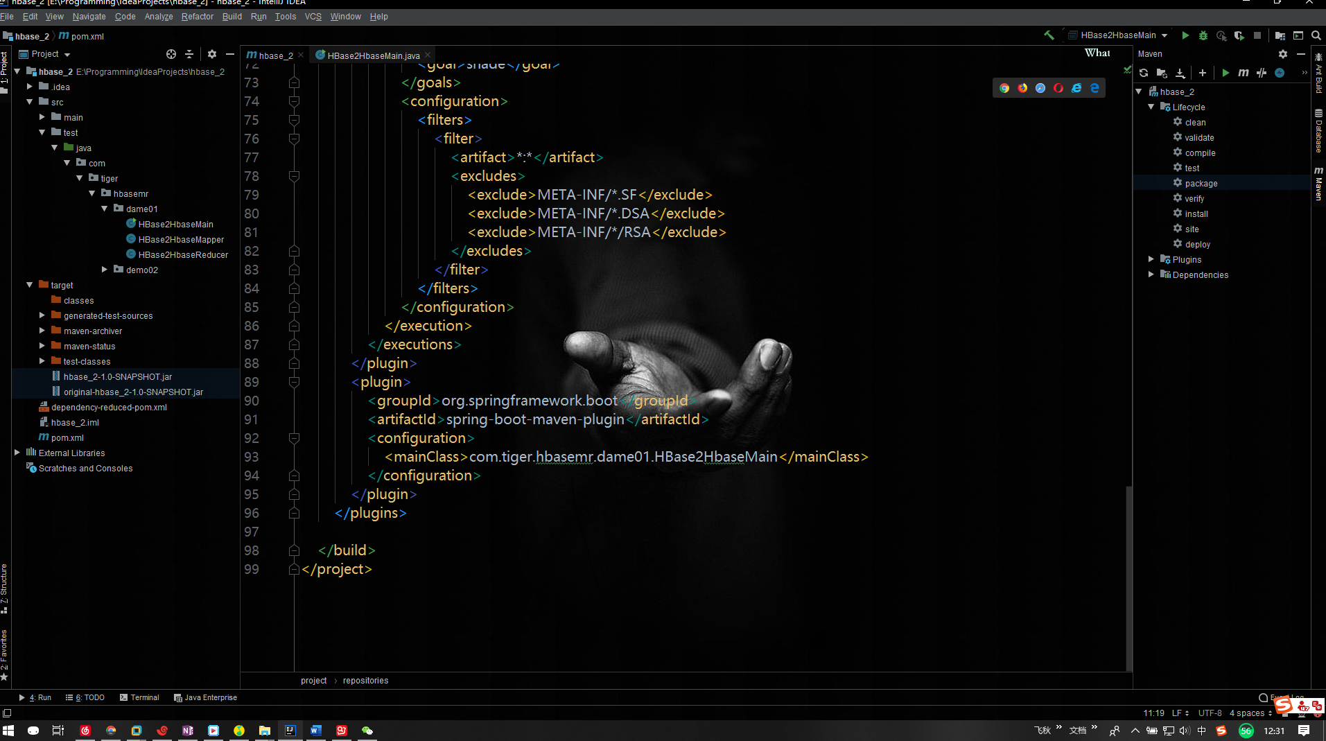 在linux下运行jar包报出exception In Thread Main Javalangclassnotfoundexception Csdn社区