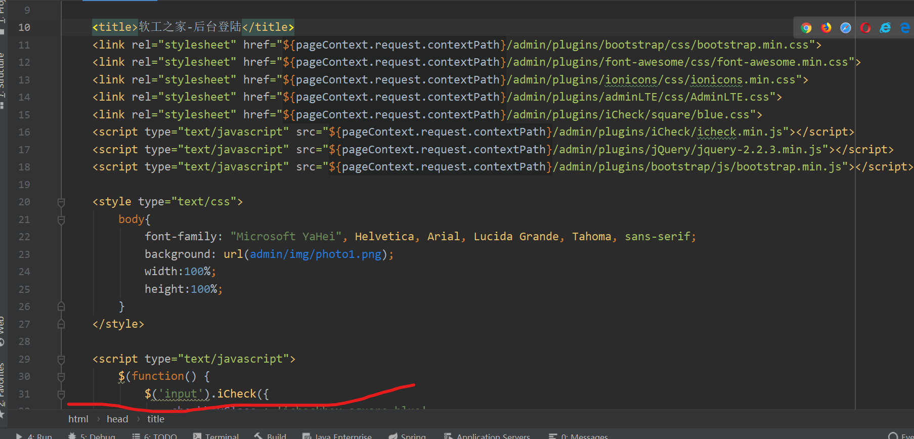 为什么在引入jquery文件和导入jquery后还不能使用jquery Csdn社区