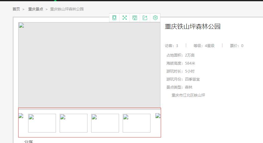 所有ajax请教都报 Net Err Connection Closed Csdn社区