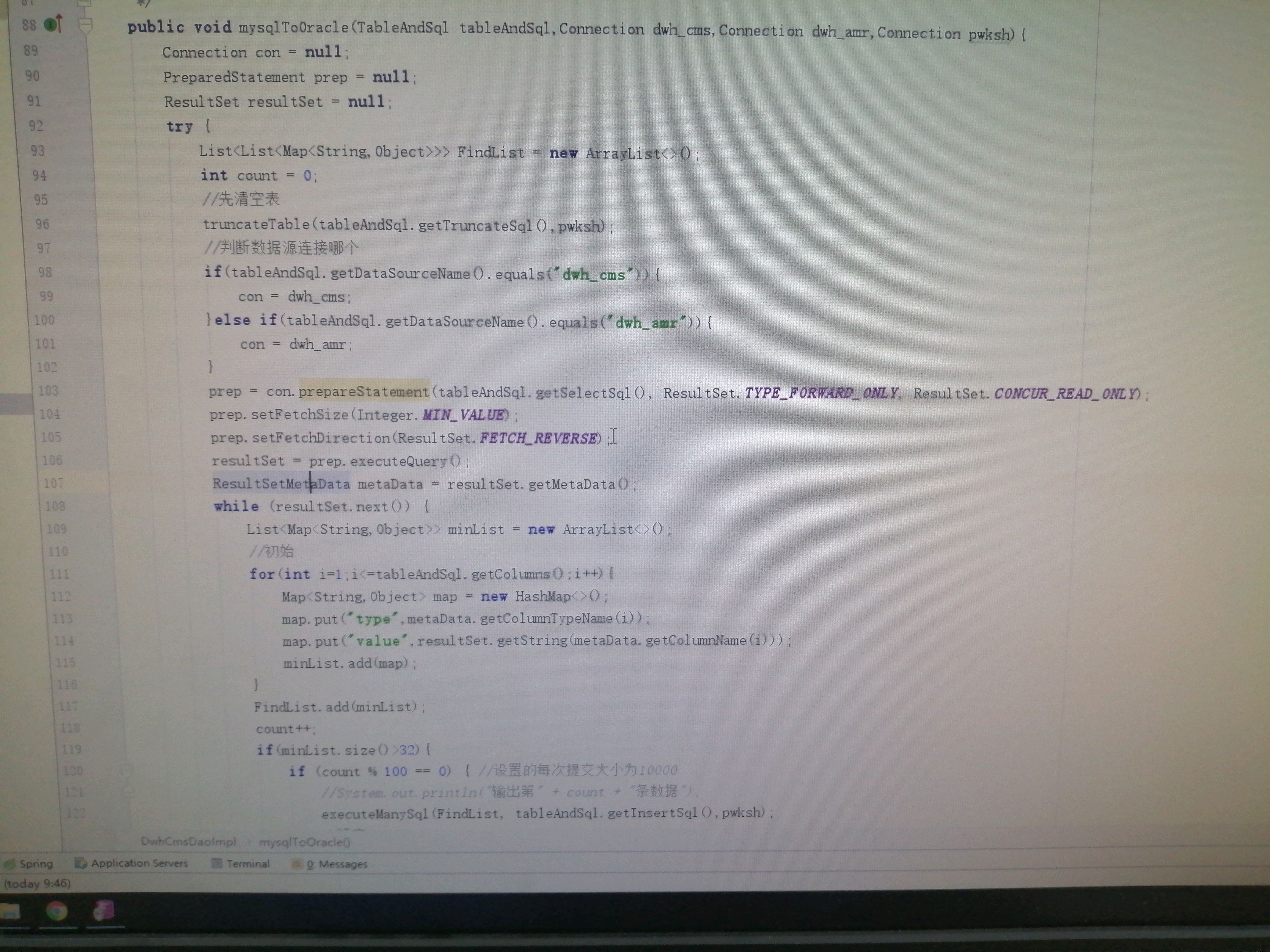 Execute Node Failed Execute Node Failed Failed To Receive From Server Csdn社区