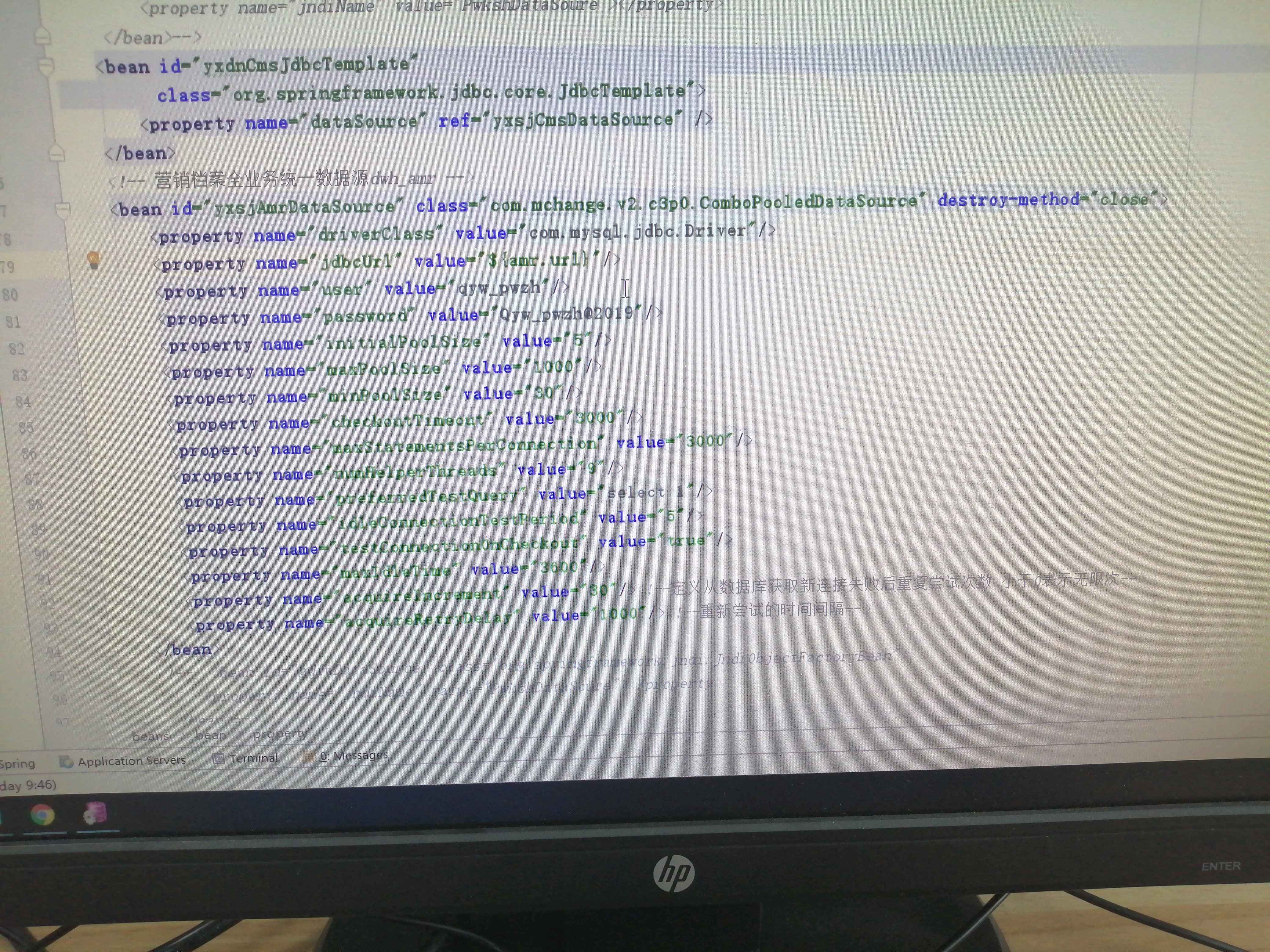 Execute Node Failed Execute Node Failed Failed To Receive From Server Csdn社区