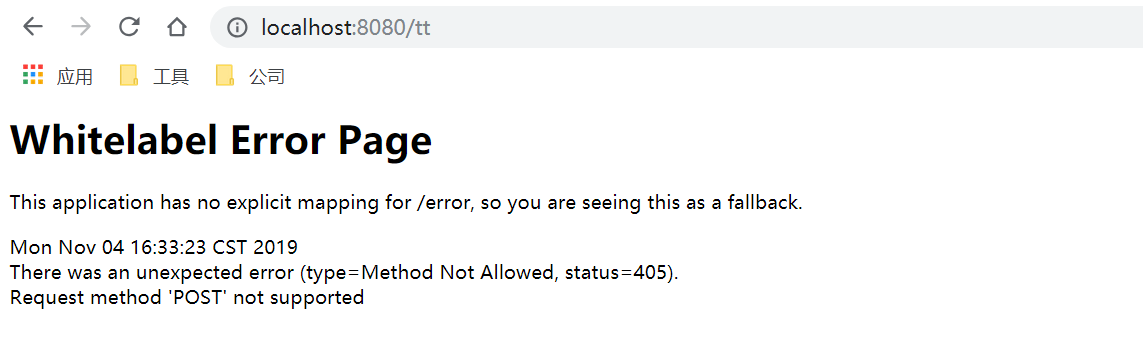 Springboot的post返回html页面405 Csdn社区