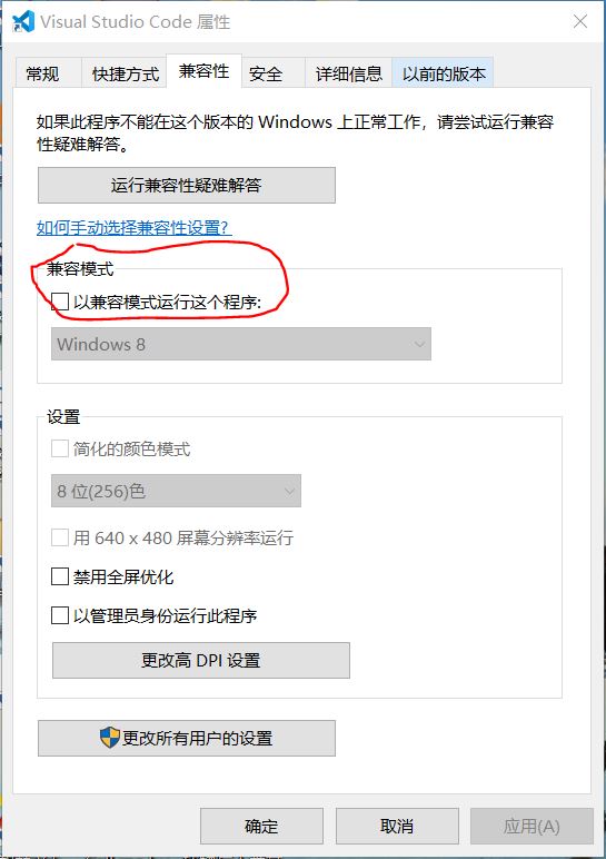 小白求教~vscode第一次调试python提示 Timeout Waiting For Debugger Connection Csdn社区