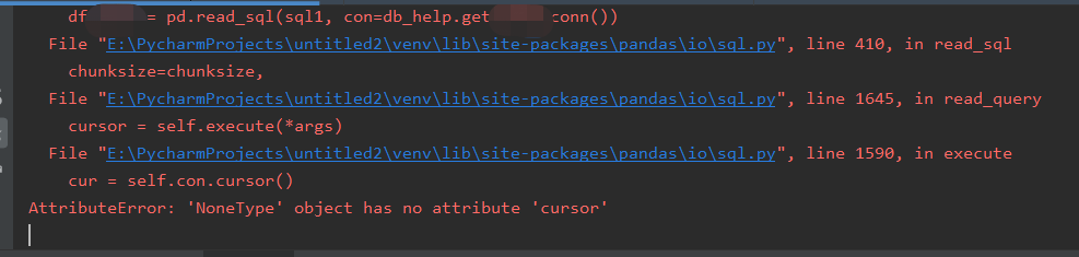 执行python脚本时返回attributeerror Nonetype Object Has No Attribute Cursor? Csdn社区