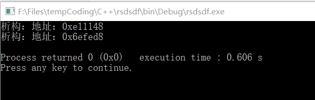 求教：vector容器的push Back是深拷贝还是浅拷贝？ Csdn社区