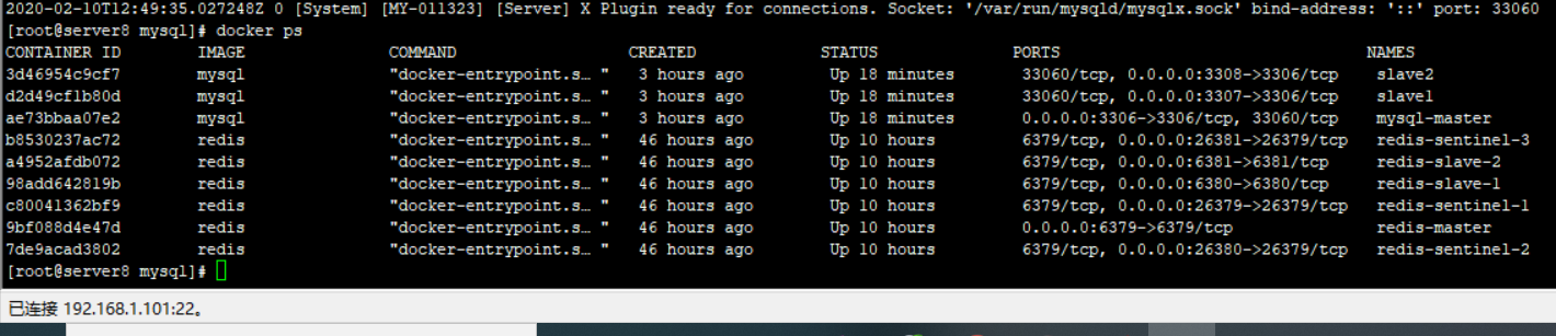 Docker Compose搭建mysql主从复制，mysql 镜像容器中日志报错，主从无法同步 Csdn社区