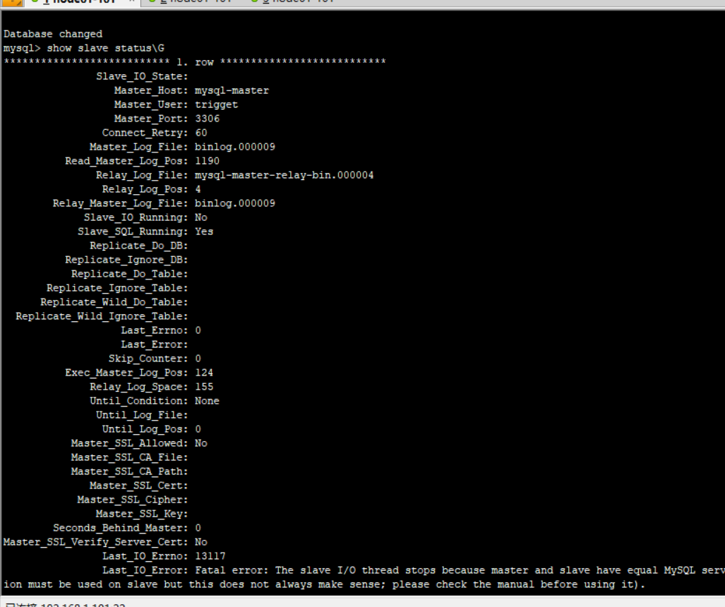 Docker Compose搭建mysql主从复制,mysql 镜像容器中日志报错,主从无法同步 Csdn社区