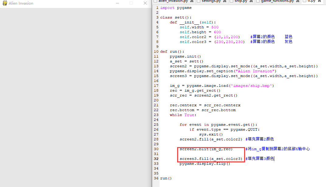 Pygame Surfaceblit方法的问题 Csdn社区