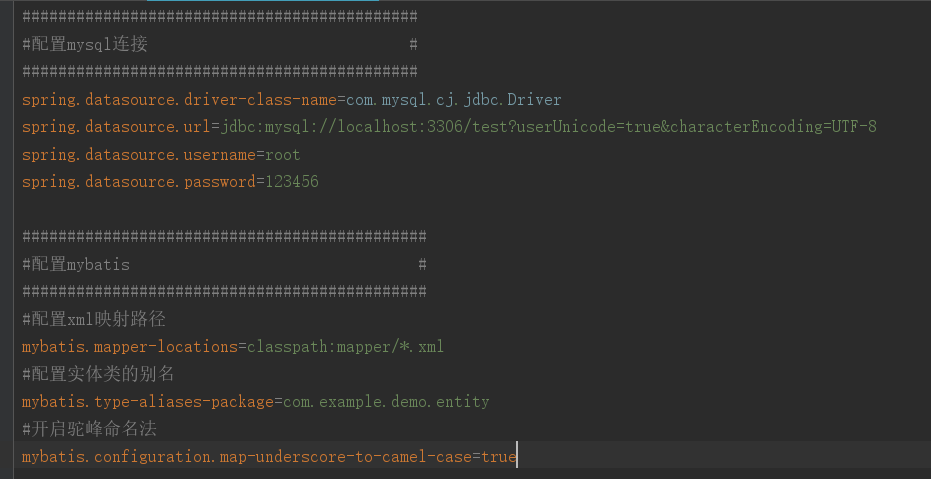 Springboot项目mapper接口无法注入 Csdn社区 