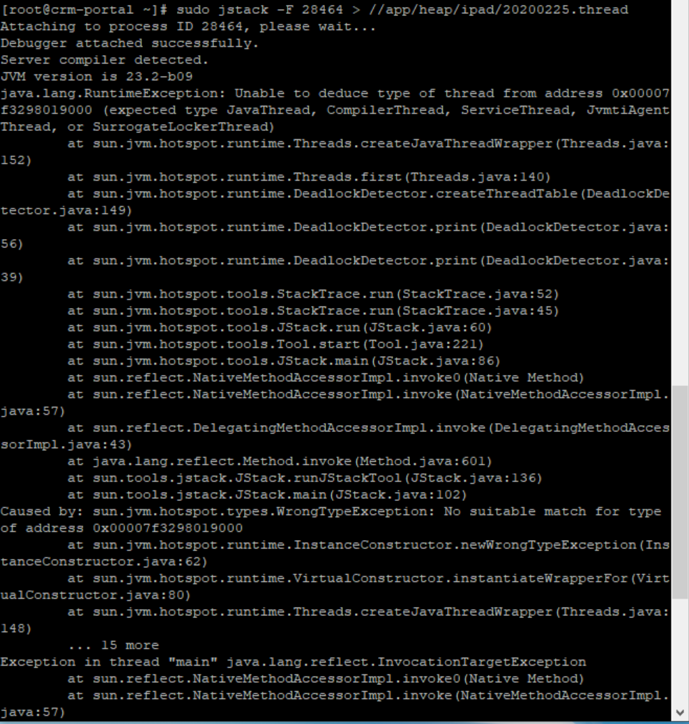 Spring项目 Openjdk7 进程无响应后jstack命令无法打印thread Dump Csdn社区