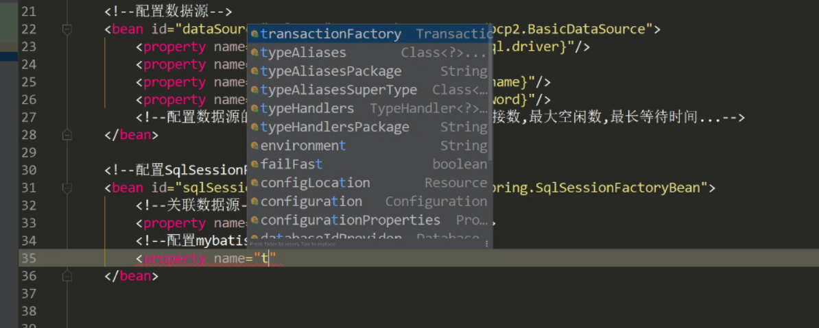 Idea编辑spring的applicationcontext Xml文件的时候,标签有代码提示,属性值没有代码提示,怎么解决? Csdn社区