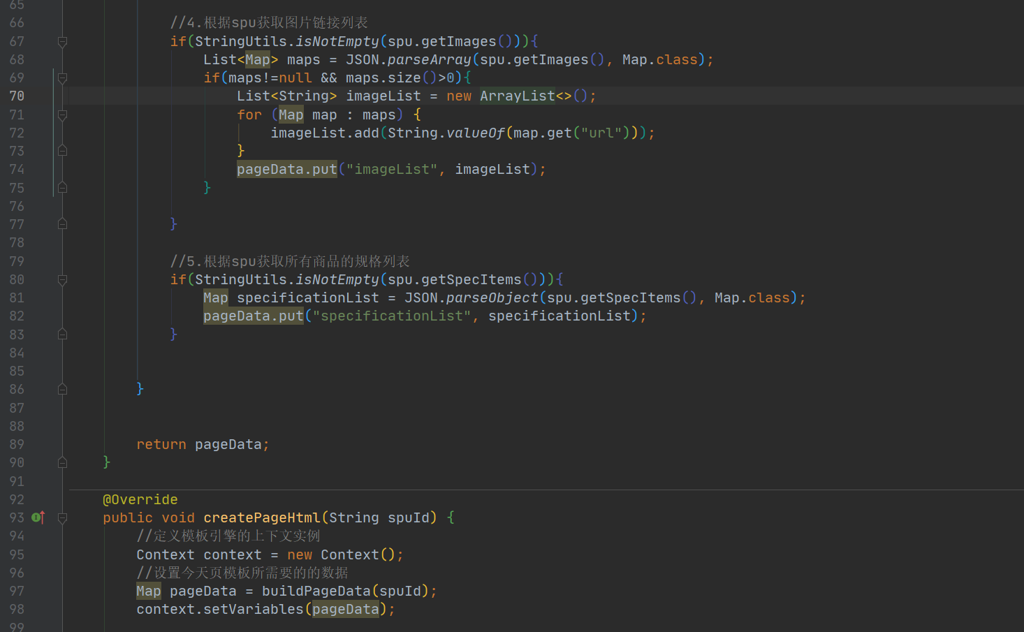 Nested Exception Is Comalibabafastjsonjsonexception Exepct Bu Threw Csdn社区