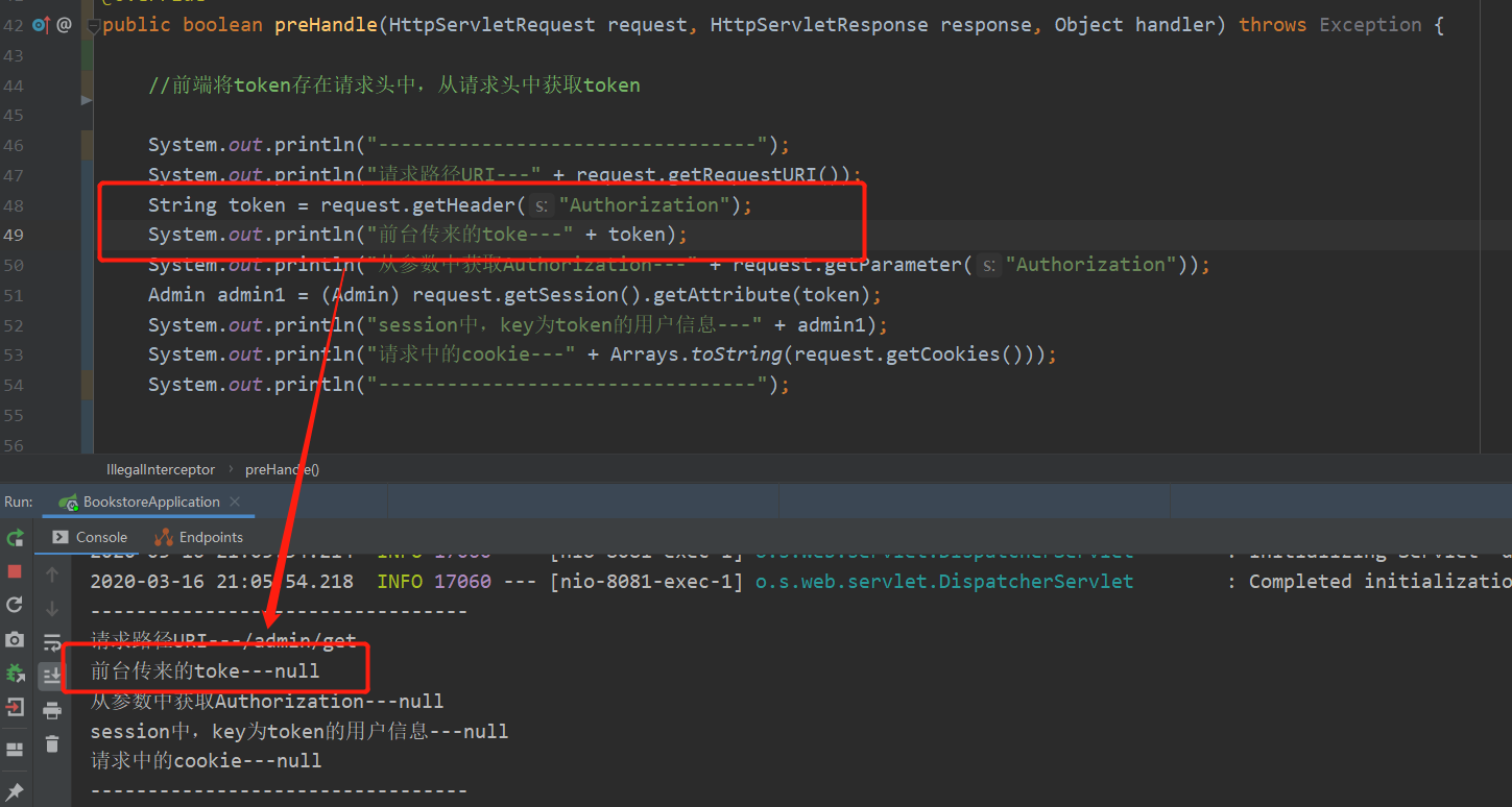 前后端分离,springboot拦截器中,获取的请求头为null Csdn社区