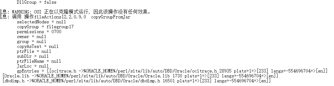 安装oracle 19c报错 Ins 20802 Oracle Net Configuration Assistant失败 Csdn社区