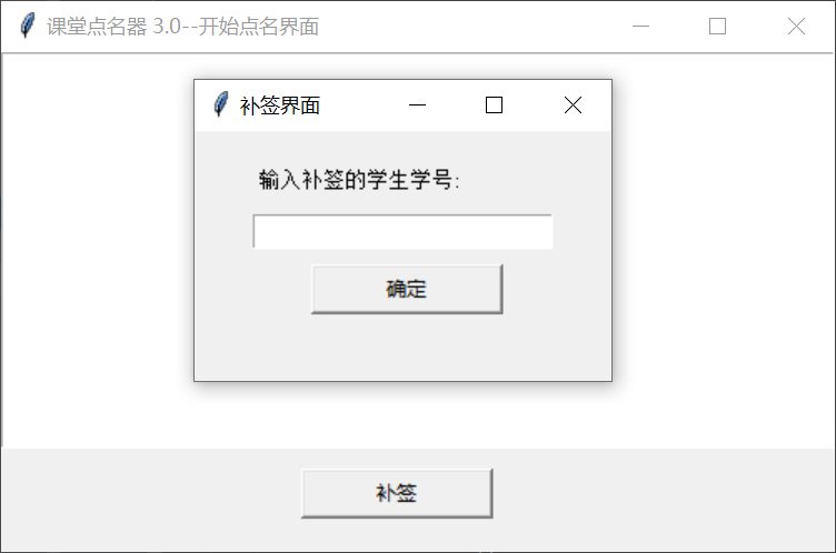 Python Tkinter按钮button的command事件触发问题 Csdn社区