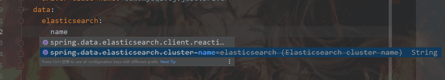 为什么springboot220版本中 Data Elasticsearchcluster Name 和cluster Nodes 被横线划掉 Csdn社区